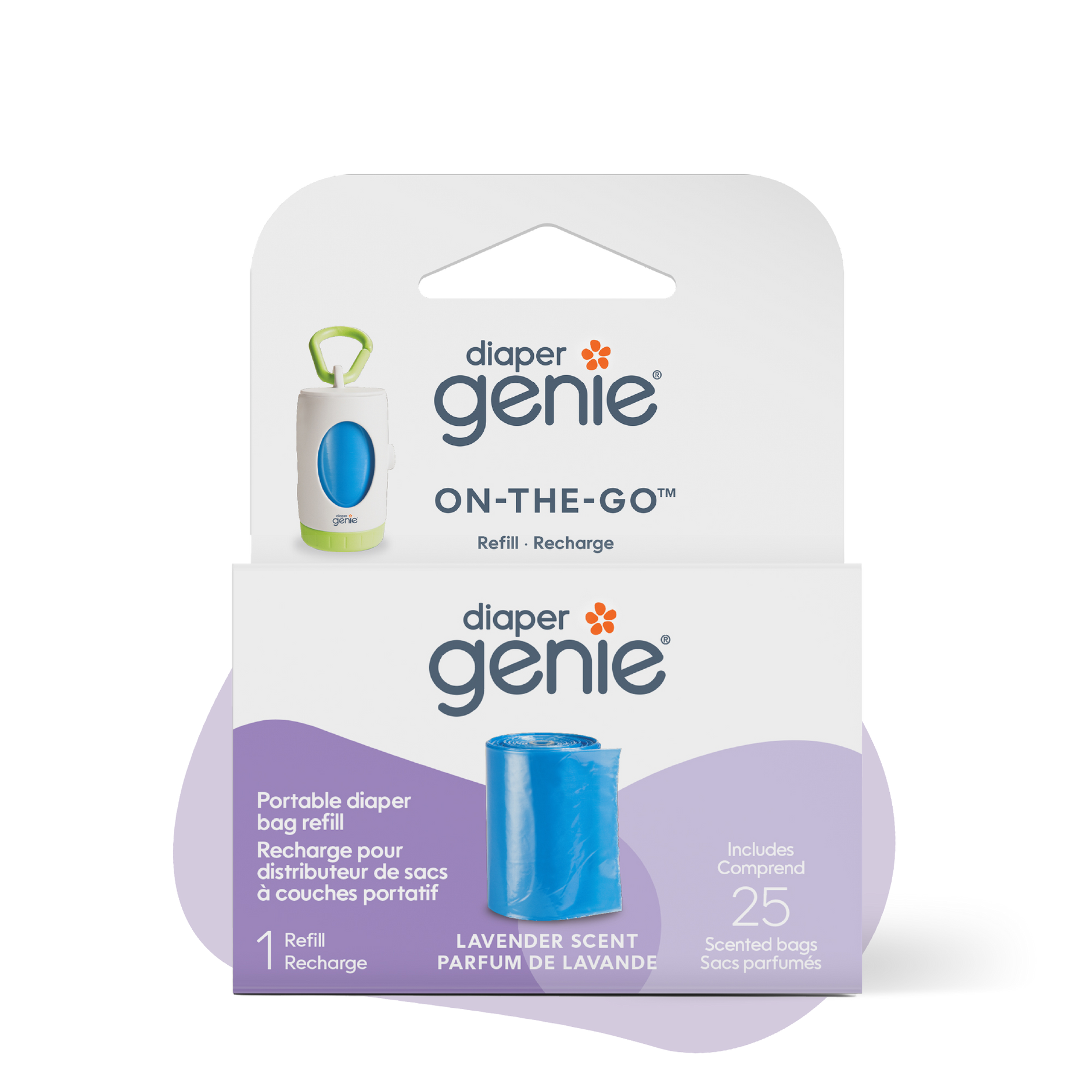 Accessoires – diapergenie
